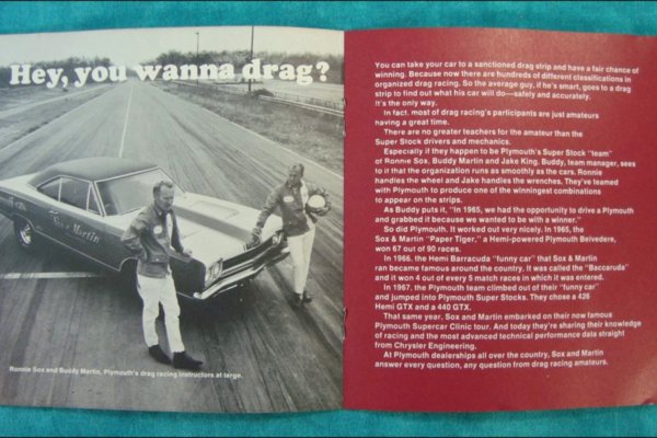 Gallery: Plymouth Promotional Electric Super Stock Racing Set and Drag ...